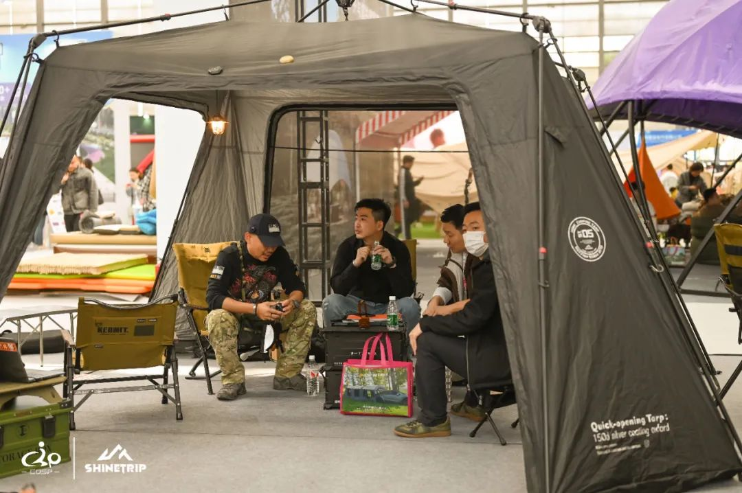 ShineTrip, - 我的网站